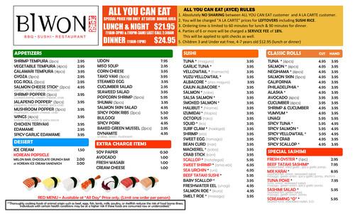 Biwon Korean BBQ and Sushi All You Can Eat menu in Las Vegas, Nevada, USA