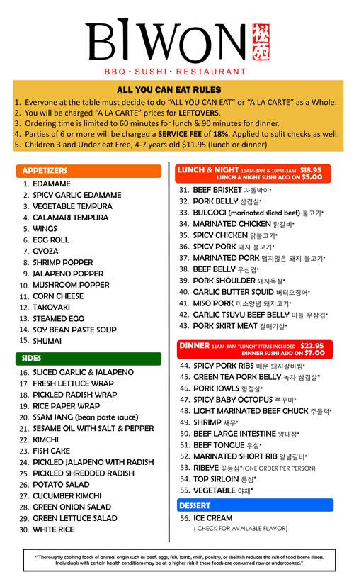 Biwon Korean BBQ and Sushi All You Can Eat menu in Las Vegas, Nevada, USA
