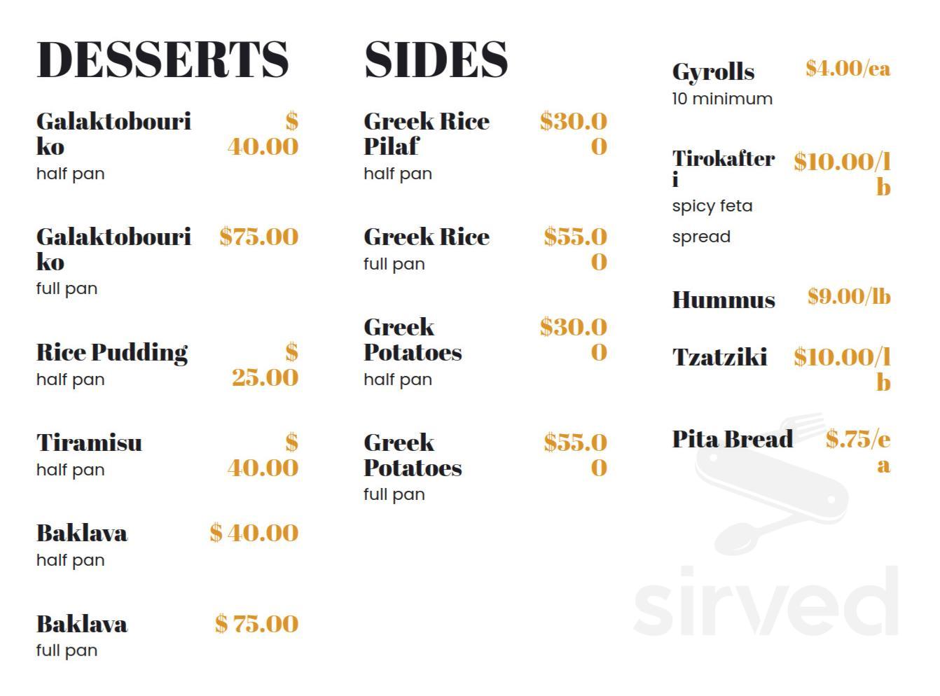 Menu for Gyro Grill Mt. Greenwood in Chicago, Illinois, United States