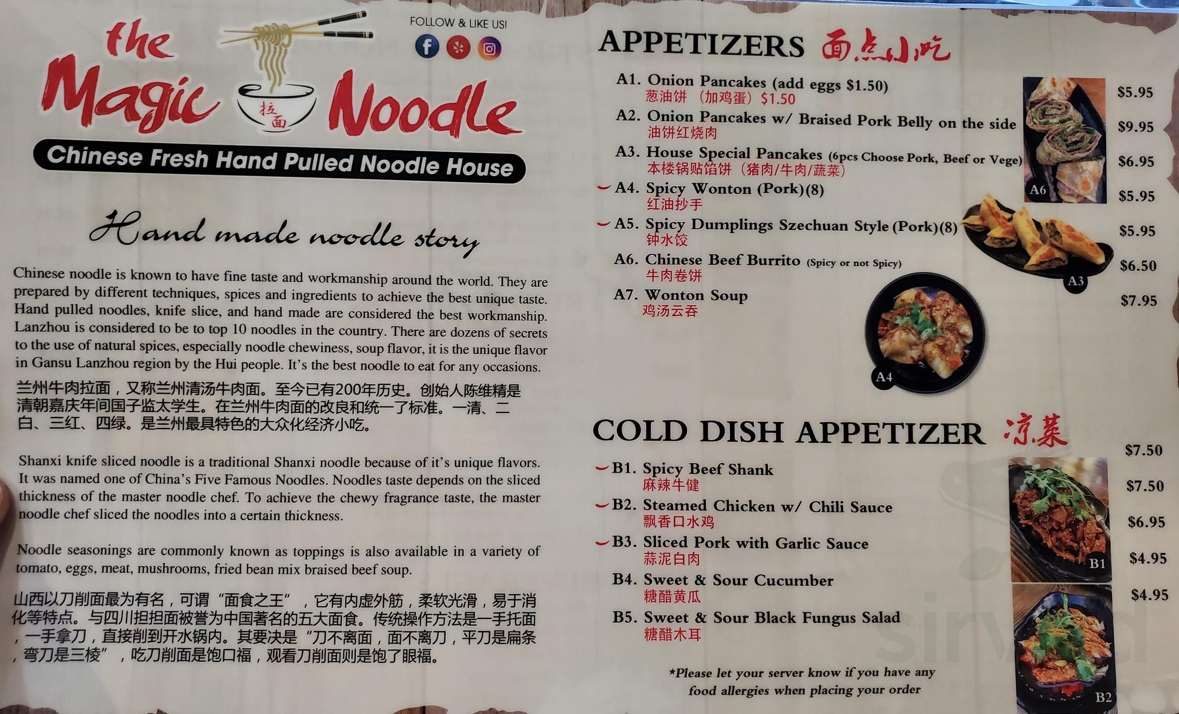 Menu - Las Vegas NV's The Magic Noodle | Sirved