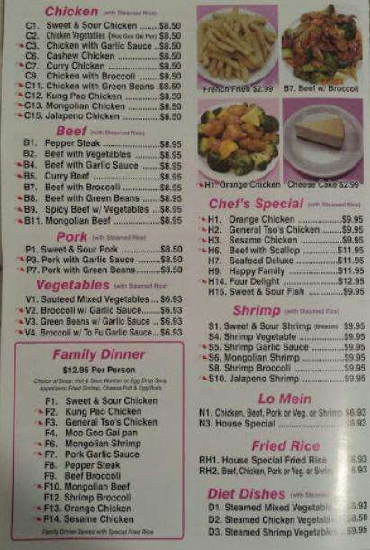 China One menu in Houston, Texas, USA
