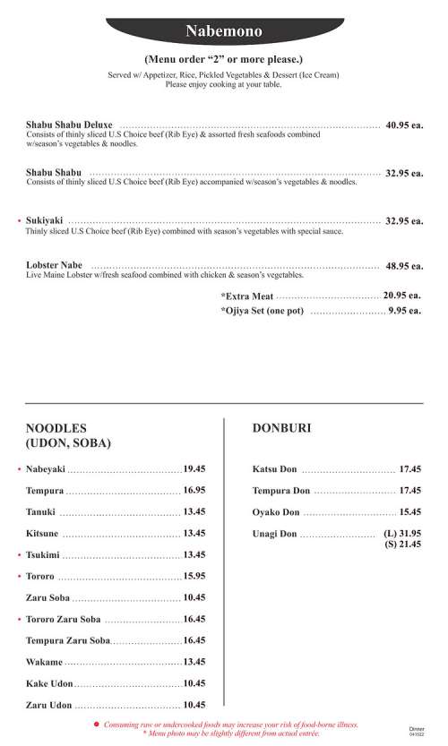 Yanagi Sushi menu in Honolulu, Hawaii, USA