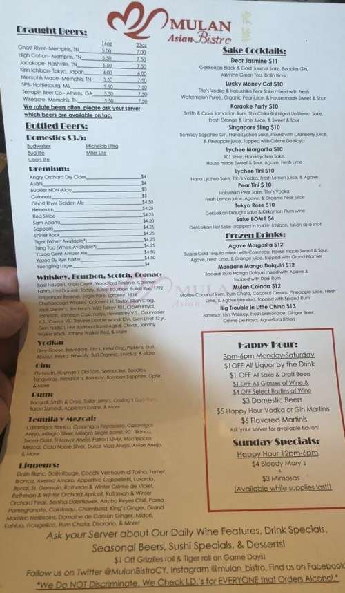 Mulan Asian Bistro - Young Ave menu in Memphis, Tennessee, USA
