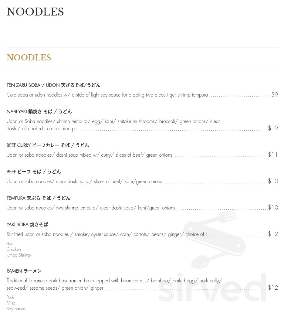 Nippon menu in Houston, Texas, USA