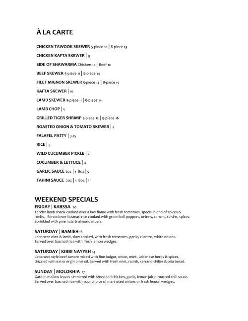 Open Sesame menu in Long Beach, California, USA