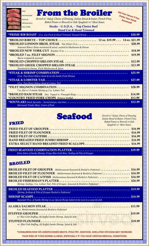 Petro's Pizza Restaurant menus in Cedartown, Georgia, United States