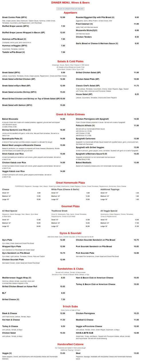 HAVABITE EATERY menu in Fairfax, Virginia, USA