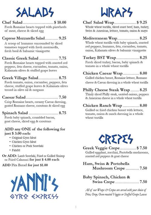 Yanni's Gyro Express cafe menu in Monticello, New York, USA