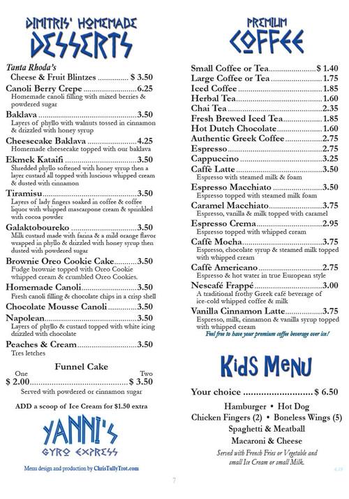 Yanni's Gyro Express cafe menu in Monticello, New York, USA