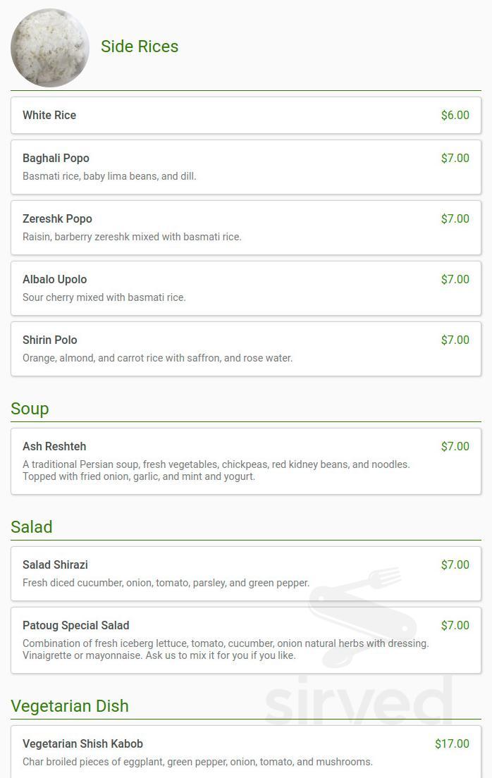Menu - Oakland Gardens NY's Patoug Persian Cuisine | Sirved