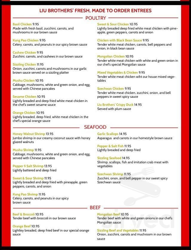 Chamber Red Chinese Bistro menu in St. Charles, Illinois, USA