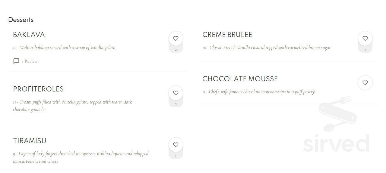 Menu - Estero FL's Amfora Mediterranean European Restaurant | Sirved