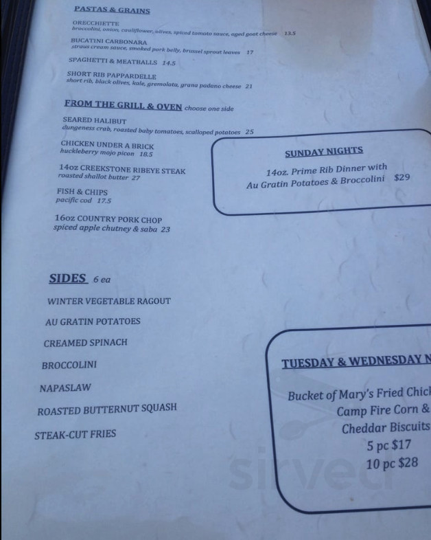 Lucca Bar & Grill menu in Benicia, California, USA