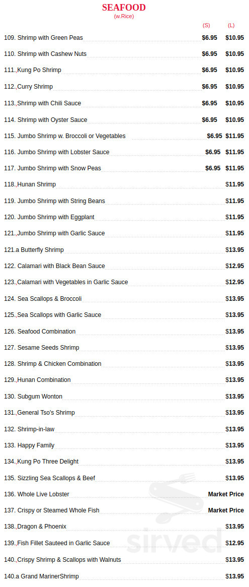 Menu - Brick Township NJ's Dim Sum Restaurant | Sirved