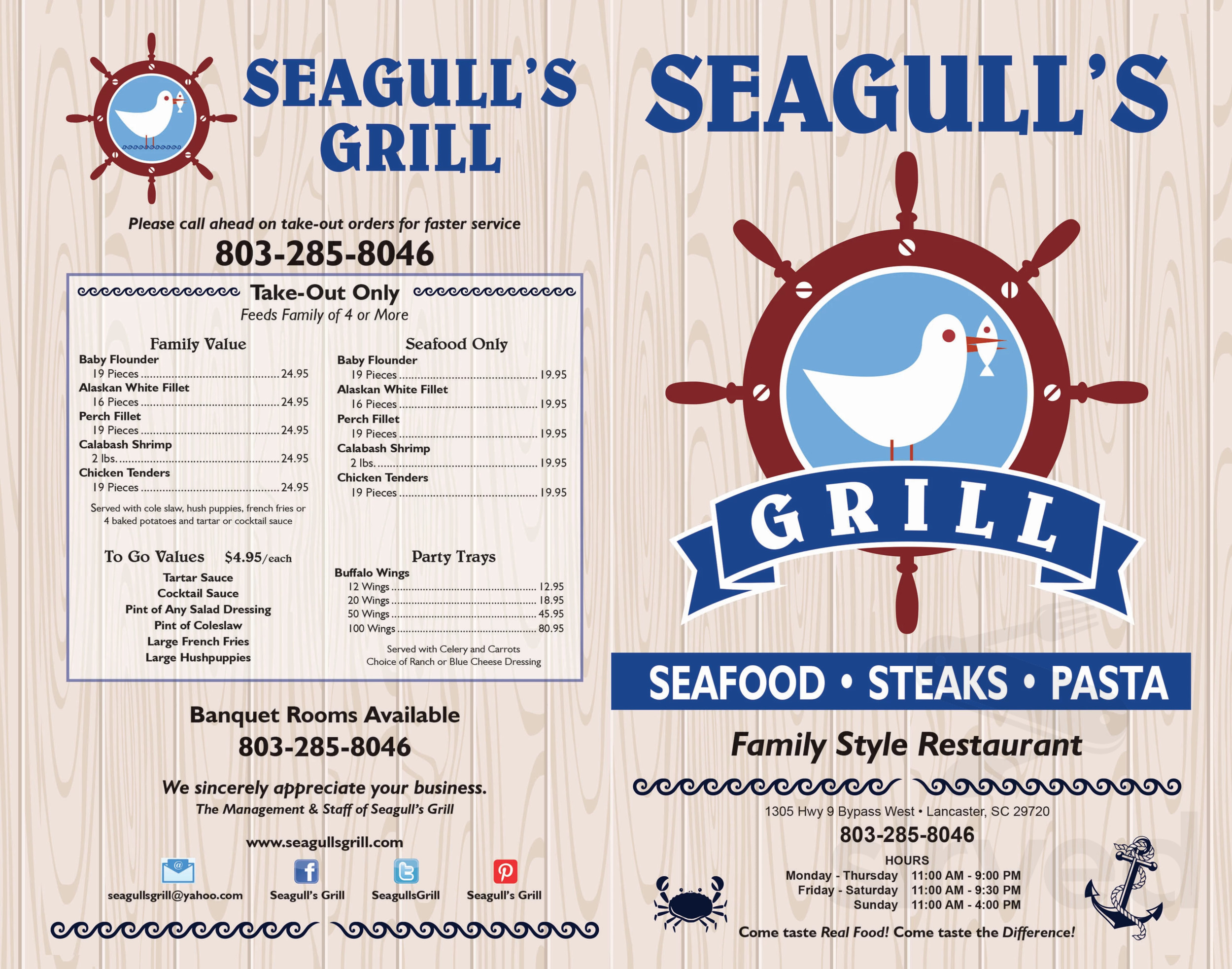 Menu for Seagull's Grill in Lancaster, SC | Sirved