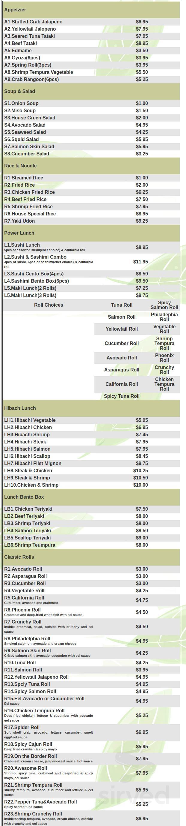 Blue Ginger menu in Denton, Texas, USA