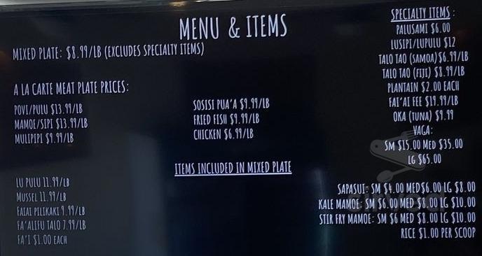 Poly Grill & Bakery menus in Carson, California, United States