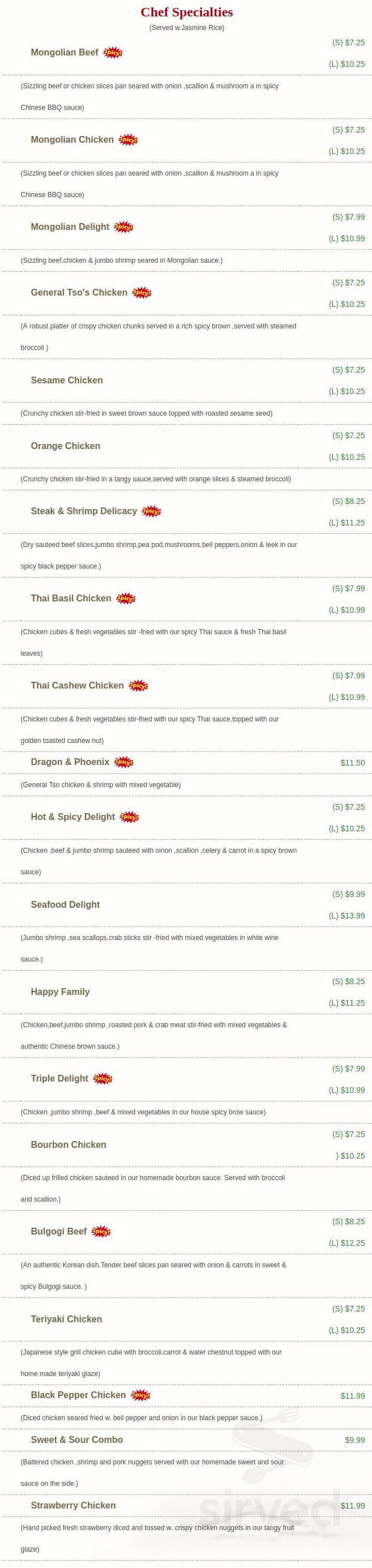 Little Panda Chinese Restaurant menu in Elgin, Illinois, USA