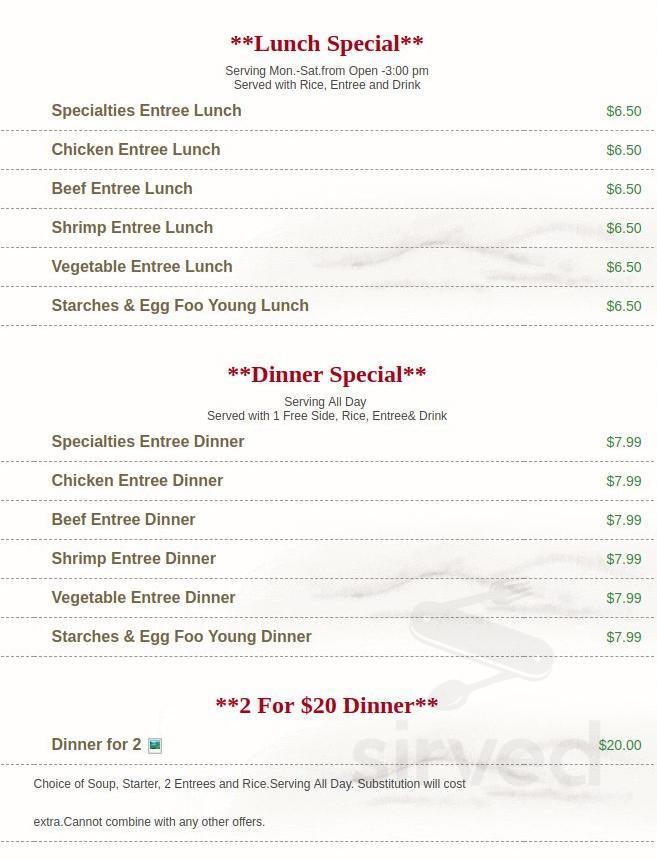 Little Panda Chinese Restaurant menu in Elgin, Illinois, USA