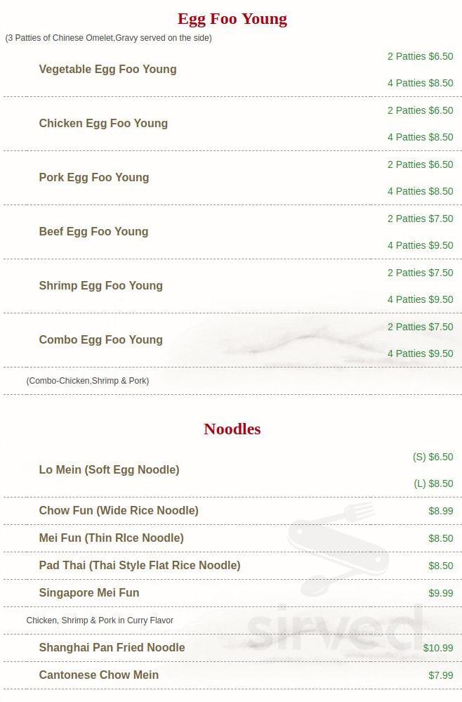 Little Panda Chinese Restaurant menu in Elgin, Illinois, USA