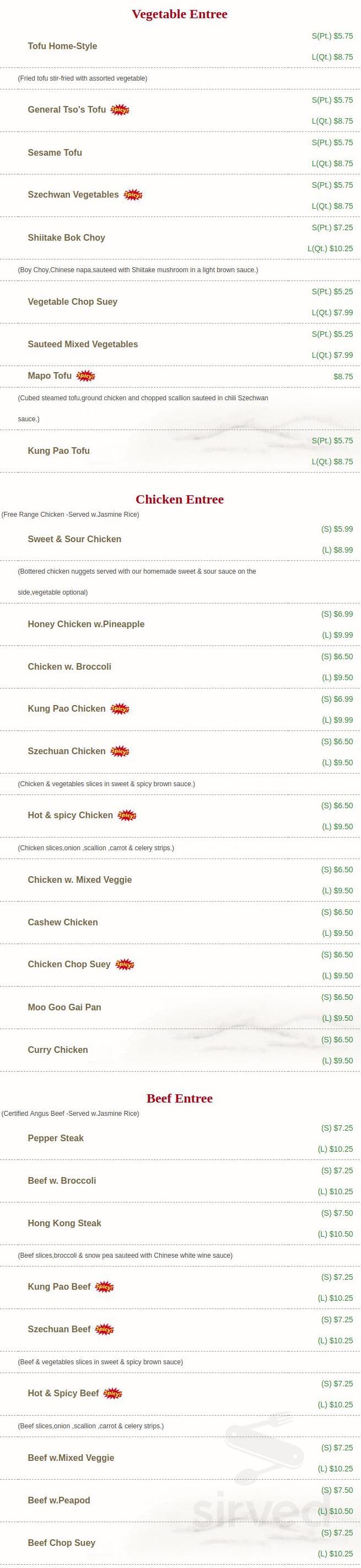 Little Panda Chinese Restaurant menu in Elgin, Illinois, USA