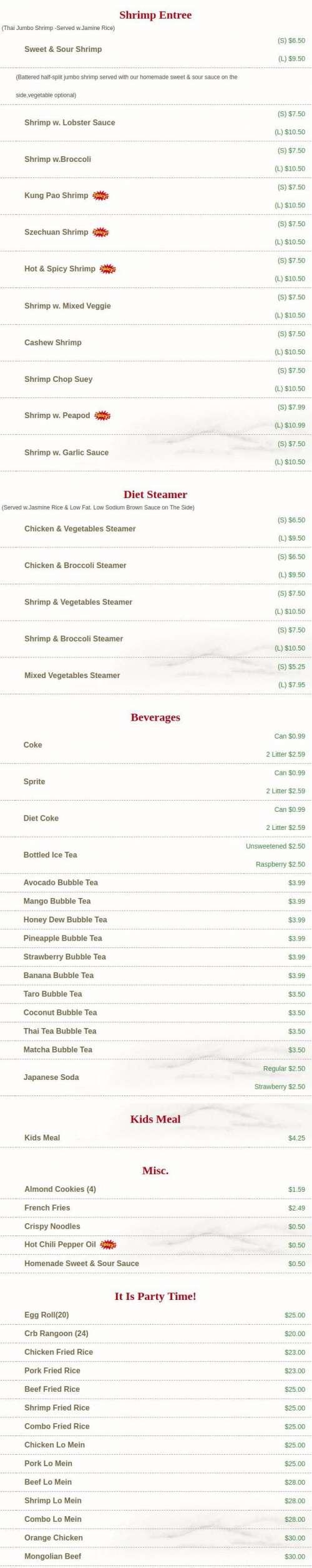 Little Panda Chinese Restaurant menu in Elgin, Illinois, USA