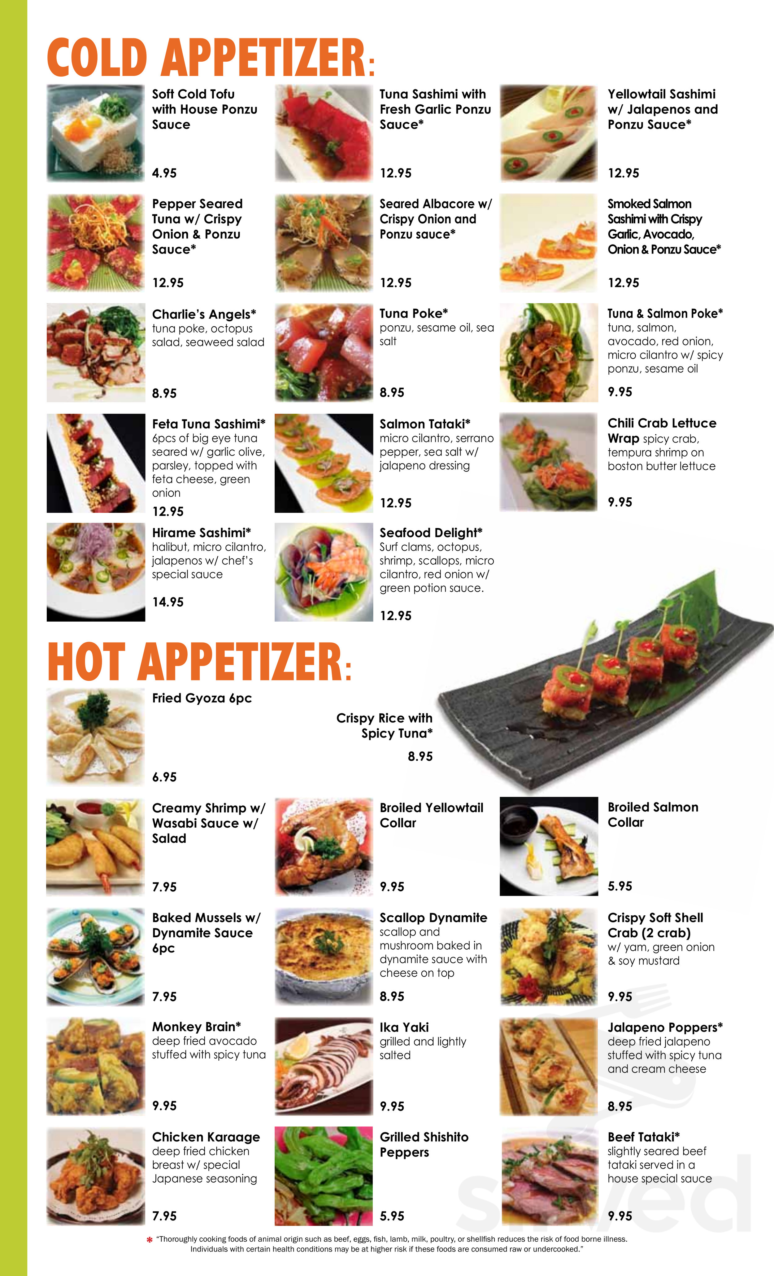 KAIZEN REVOLVING SUSHI menu in Las Vegas, Nevada, USA