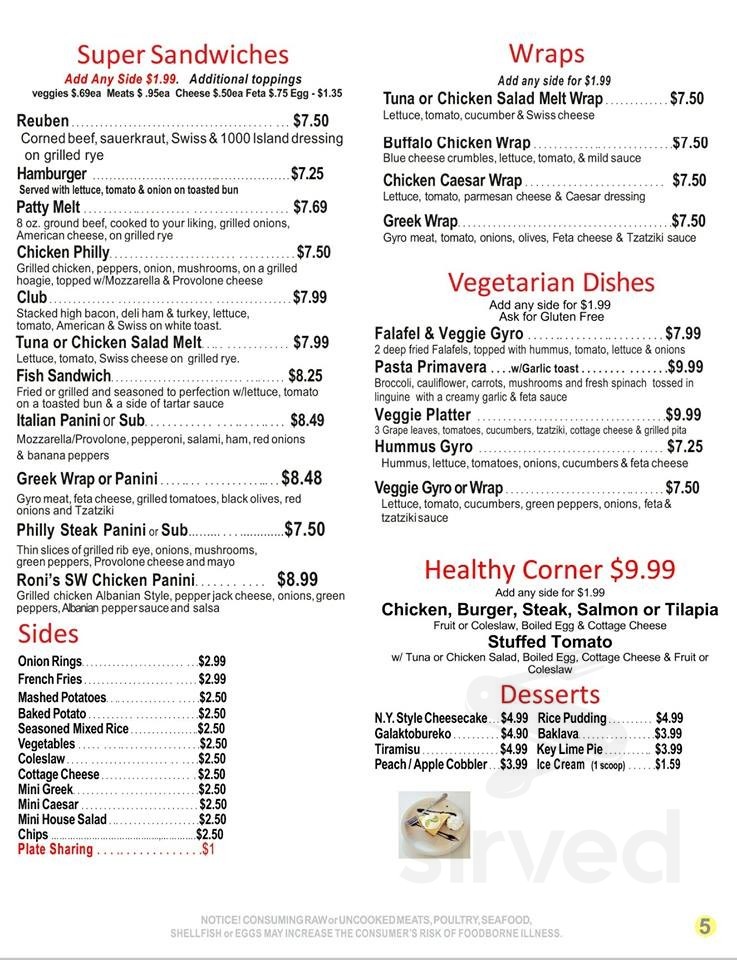 Roni's Café menu in Sarasota, Florida, USA
