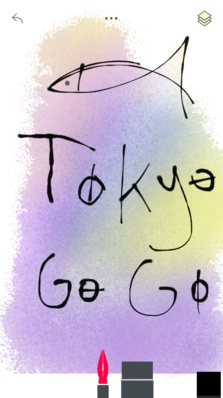 Menu for Tokyo Go Go in Queens, NY | Sirved