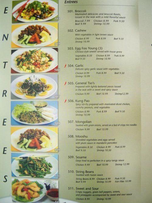 Sushi KO menu in Peoria, Illinois, USA