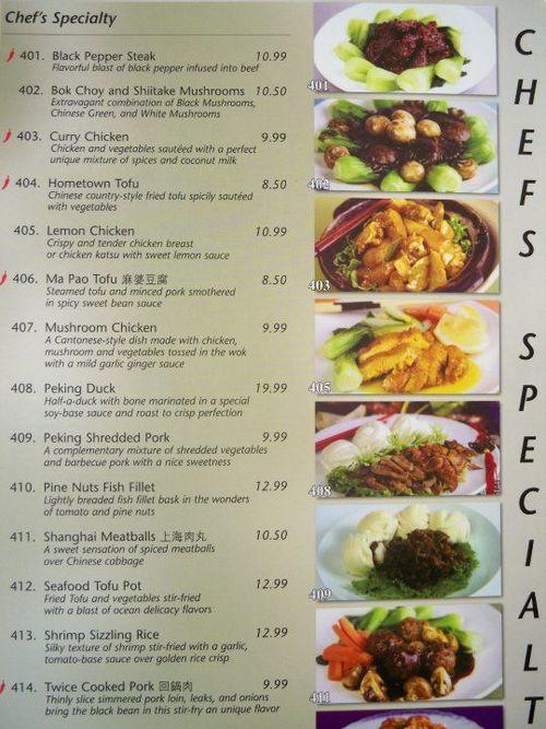 Sushi KO menu in Peoria, Illinois, USA