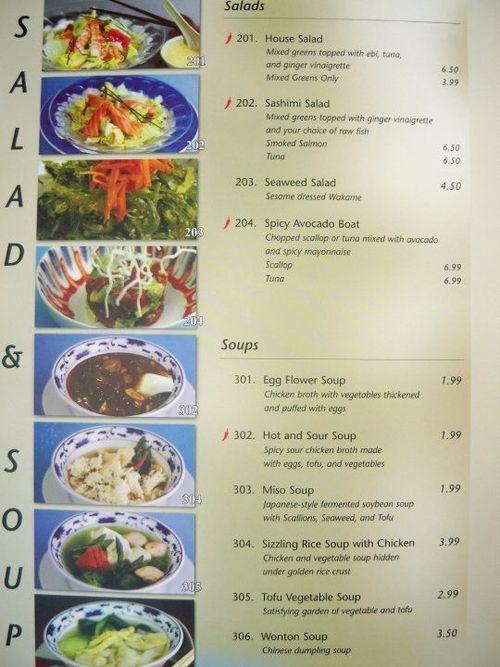 Sushi KO menu in Peoria, Illinois, USA