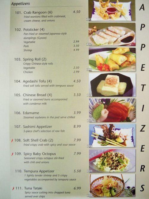 Sushi KO menu in Peoria, Illinois, USA