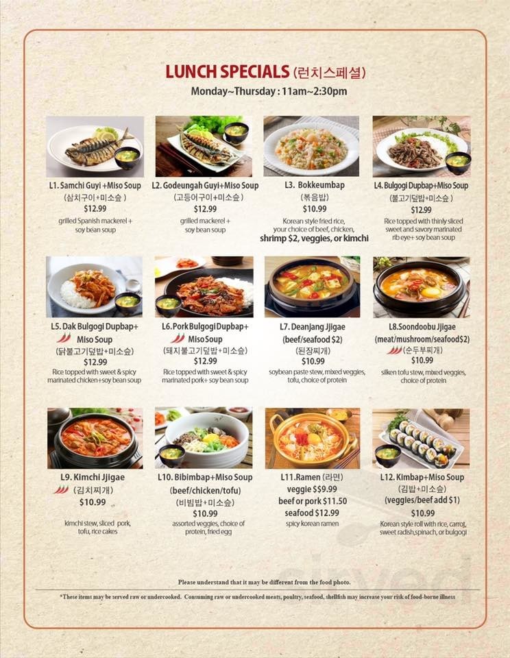 Nak Won Garden menu in Pittsburgh, Pennsylvania, USA