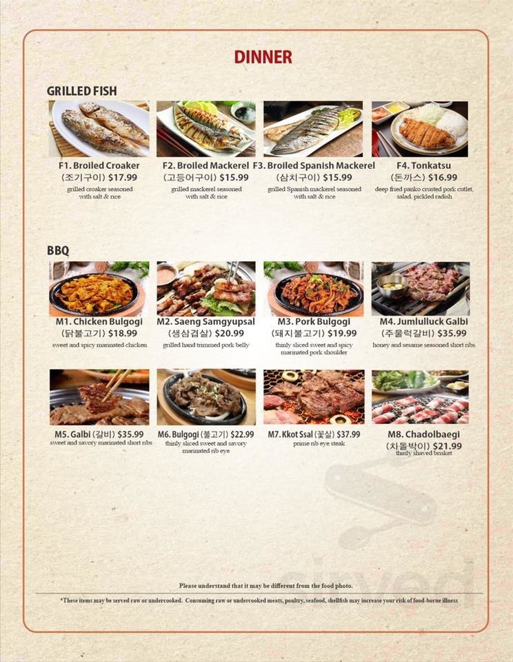 Nak Won Garden menu in Pittsburgh, Pennsylvania, USA