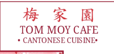 Menu for Tom Moy Cafe in Cottage Grove, MN | Sirved