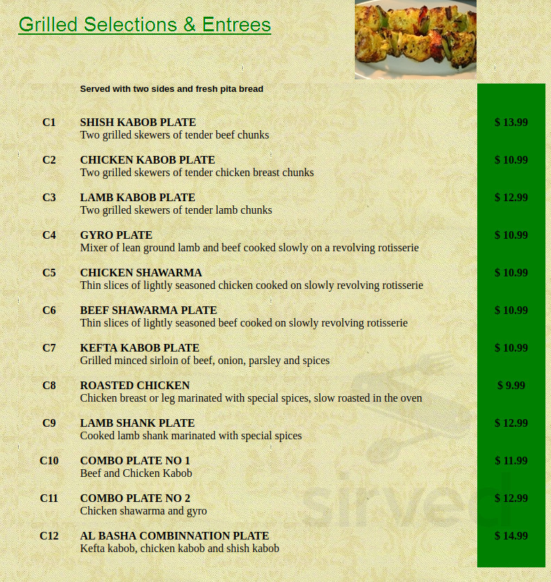 Menu - Webster TX's Al Basha | Sirved