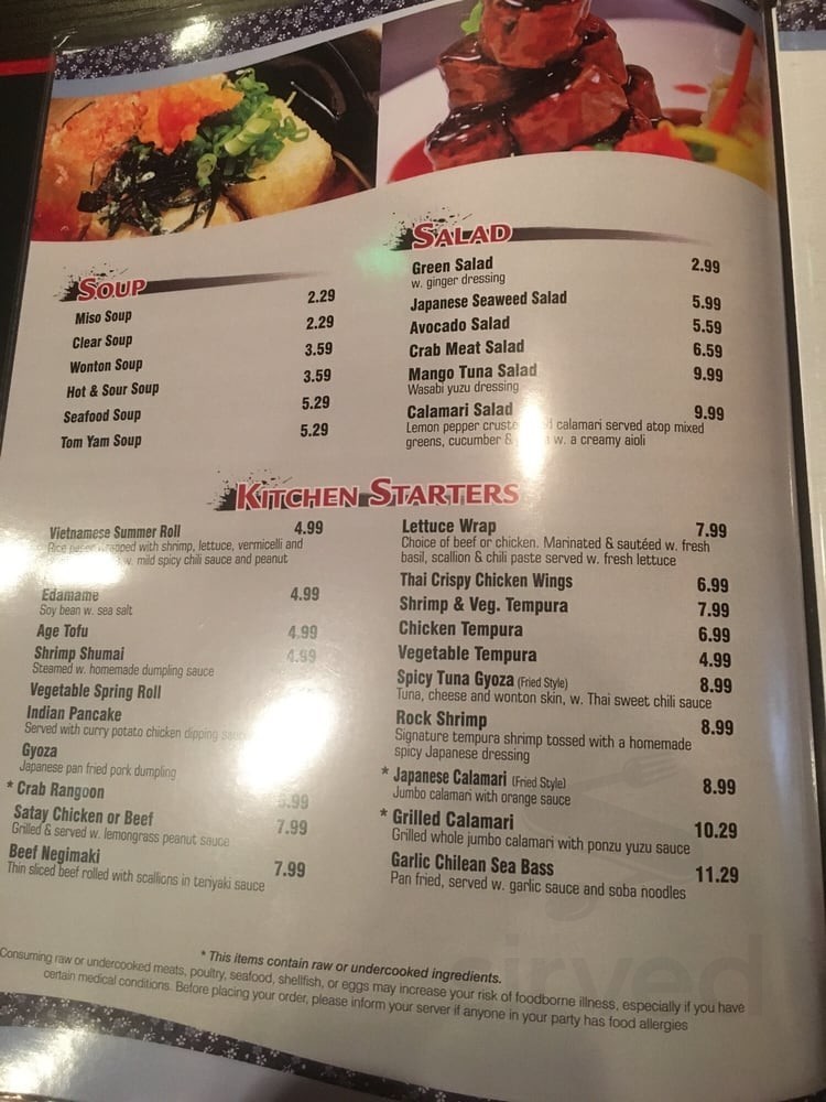 Menu - Meridian ID's Izumi Japanese Steak House & Lounge | Sirved