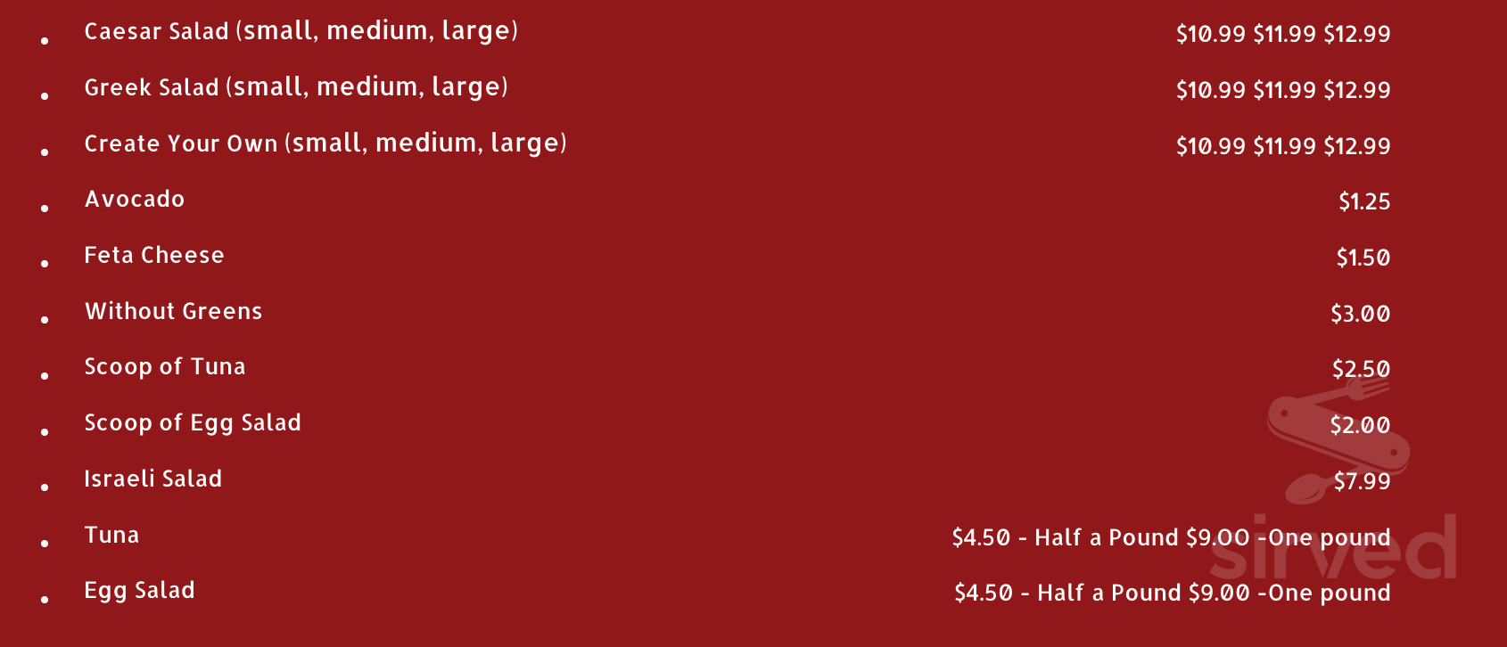 EJ's Pizzeria menu in Skokie, Illinois, USA