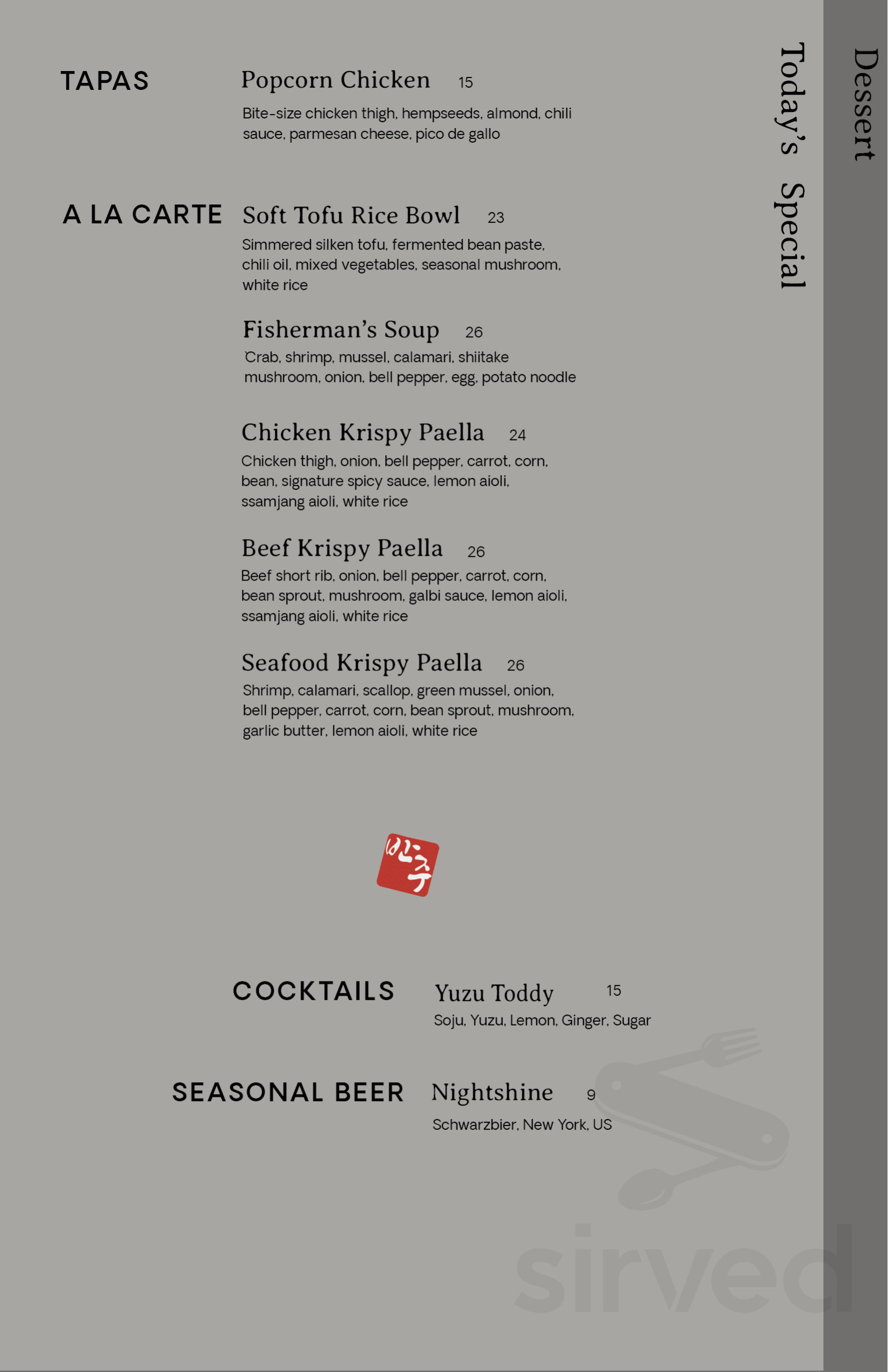 Barn Joo 35 menu in New York, New York, USA