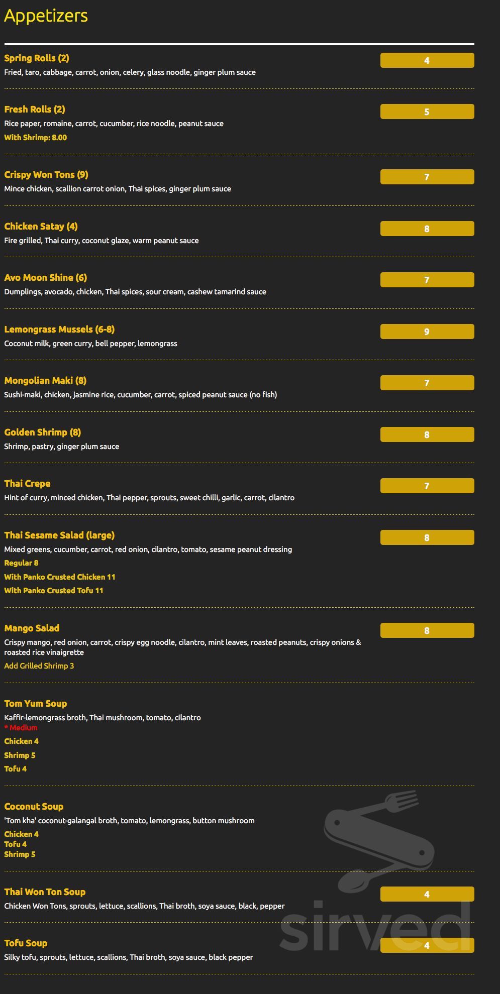 Menu - London ON's Thaifoon Downtown | Sirved