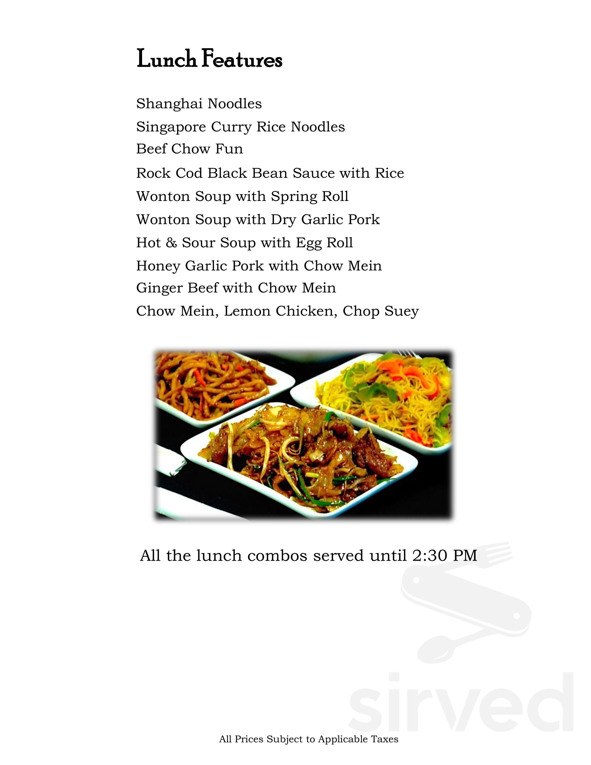 Northern Palace Restaurant menu in Prince George, British Columbia, Canada