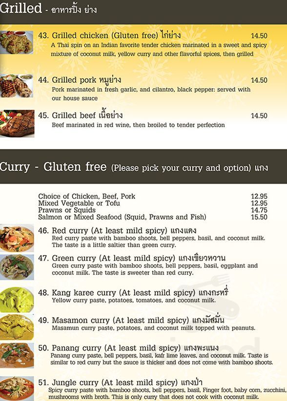 Bahn Thai Restaurant menu in Seattle, Washington, USA