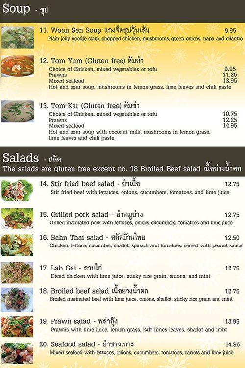 Bahn Thai Restaurant menu in Seattle, Washington, USA