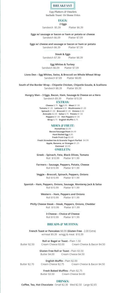 Captree Gourmet Deli menu in West Islip, New York, USA