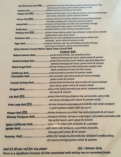Menu - Centerville UT's Fuji Sushi | Sirved