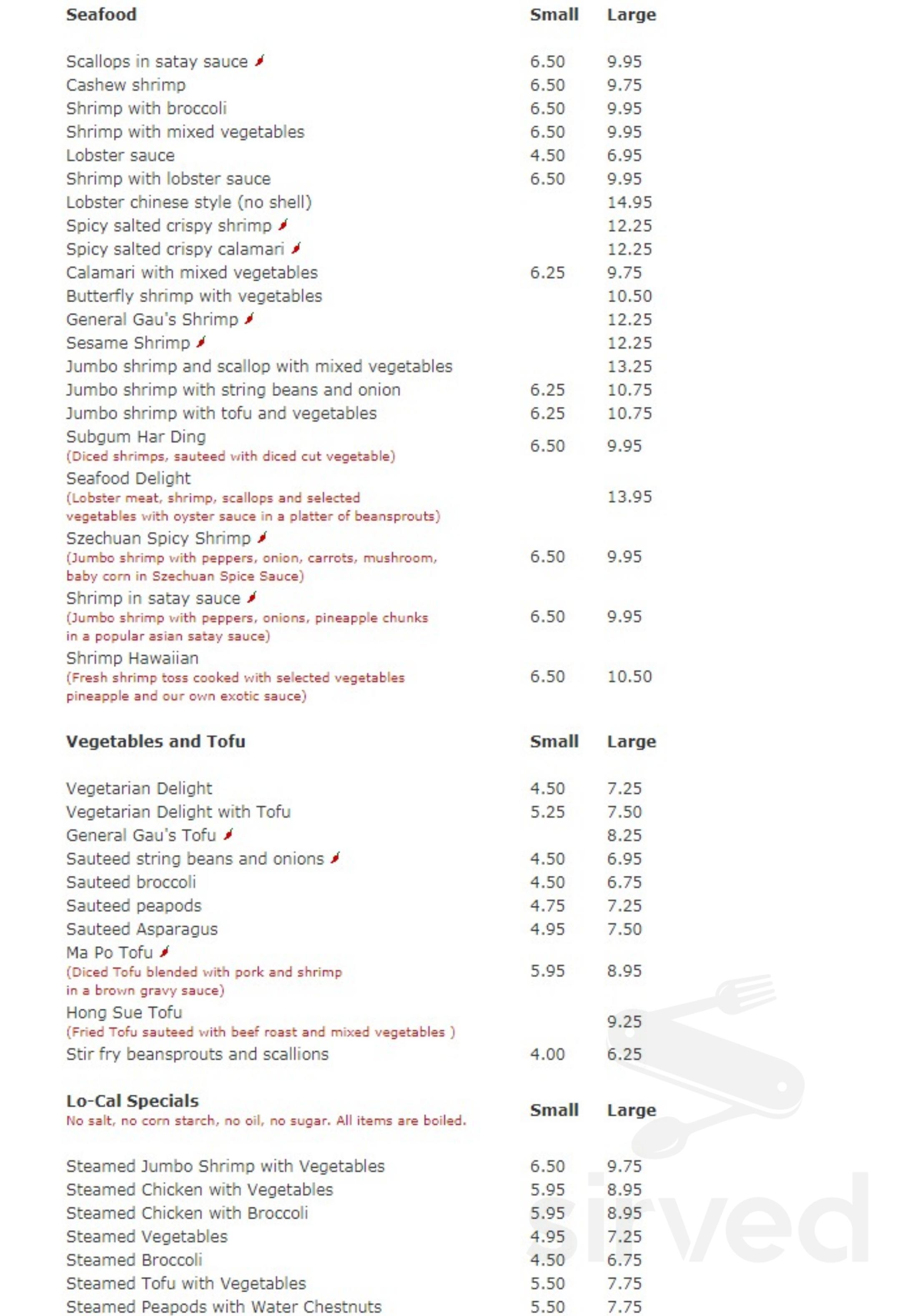 Menu - Dedham MA's Cathay Kitchen | Sirved