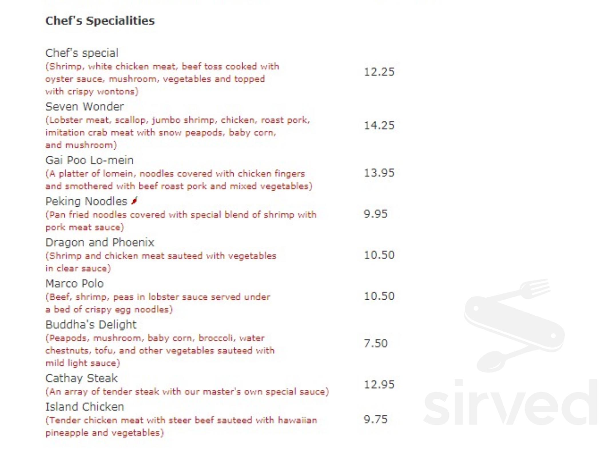 Menu - Dedham MA's Cathay Kitchen | Sirved