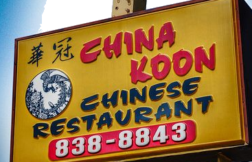 Menu for China Koon in Griffith, IN | Sirved