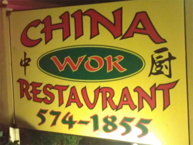 China Wok St Clair Shores